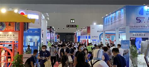 展商中心 2025上海国际医疗器械展览会