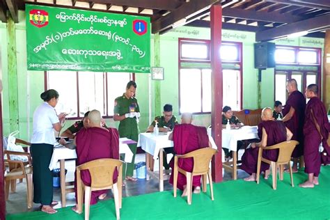 မြစ်ကြီးနားမြို့ပေါ်ရှိ သံဃာတော်များအား ကျန်းမာရေးစောင့်ရှောက်မှုလုပ်ငန်းများ ဆောင်ရွက