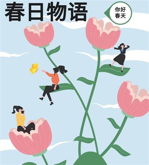 《江南都市报》教育周刊对南昌二十三中高三复学工作进行报道航空课堂年级
