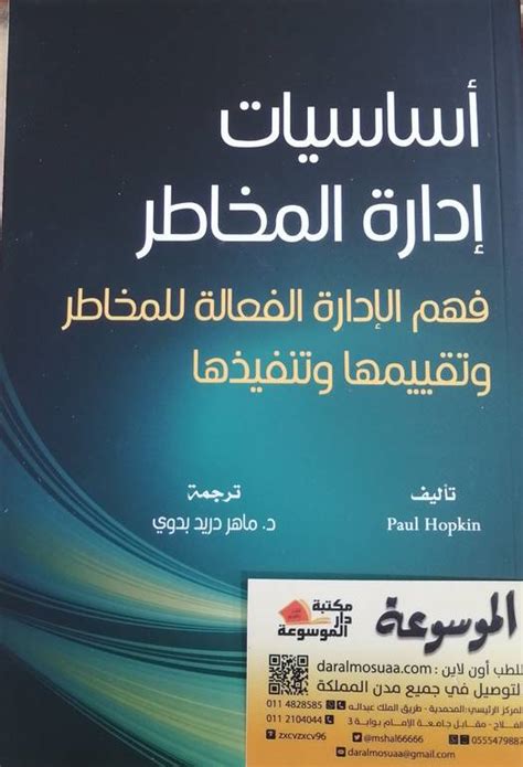 Fb3c015e 3640 478a 9a86 C2c6a57abf6c Thumbnail 770x770 70 