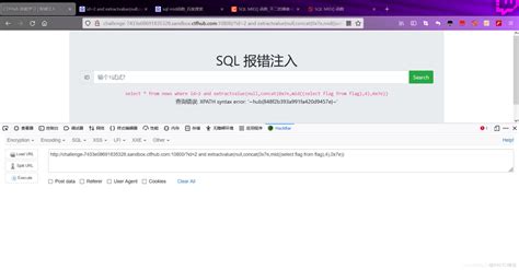 Clickhousesqlalchemy 批量写入 Clickhouse Sql注入mob6454cc6faf88的技术博客51cto博客