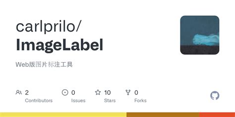 GitHub carlprilo ImageLabel Web版图片标注工具