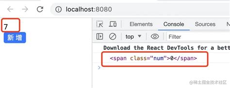 React 组件内ref获取 及hooks 内获取ref内容了解官网 这里会介绍类组件与函数组件内使用ref的内容 现在 掘金