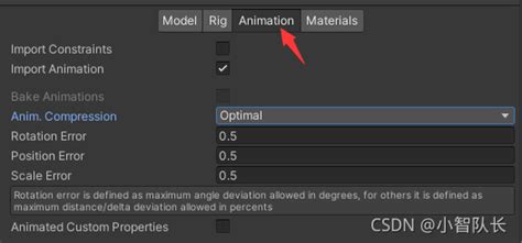 unity generic动画更改为humanoid动画后动作变形 csdn博客