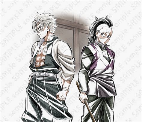Ufotable Brings The Troubled Brothers Sanemi And Genya Together In This