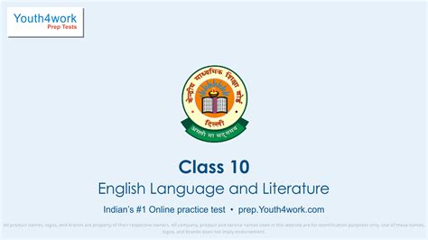 10th Class Logo