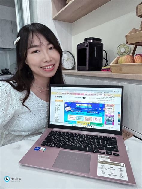 日本代購網站app【樂淘letao】代標代購下單超方便 快速抵台 新用戶超狂優惠分享 飛行海蒂