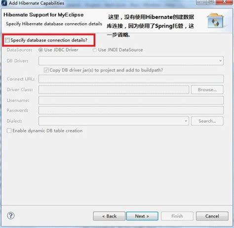 Struts22hibernate33spring256整合 一个简单的crud案例 吕鹏的java技术博客 Blogjava