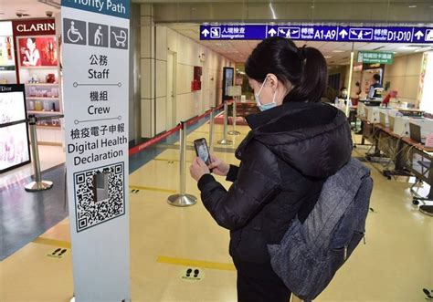 入住率慘跌！年後防疫旅館供過於求 雙北最低不到2成 生活 自由時報電子報