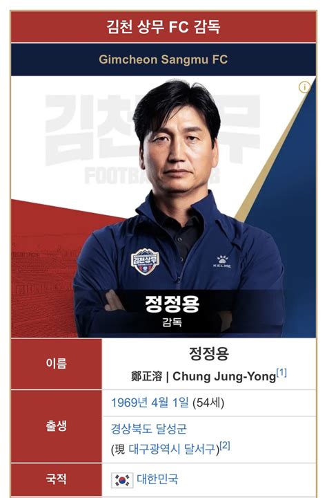 지금 울다가 웃다가 하는 한국인 유머 움짤 이슈 에펨코리아