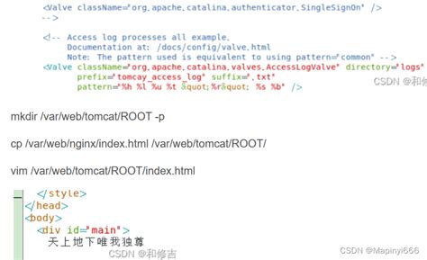 Linux网络基础实验linux下常用服务器的配置实验总结 Csdn博客