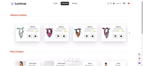 E Commerce Using Angular Framework نفذلي