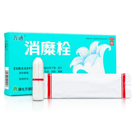 产品图库