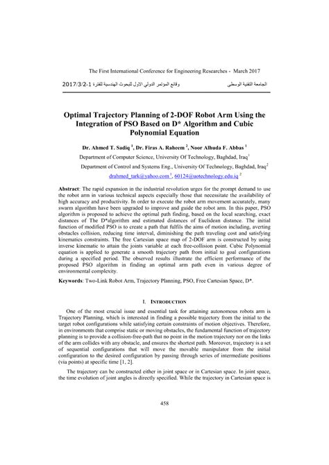 Pdf Optimal Trajectory Planning Of 2 Dof Robot Arm Using The