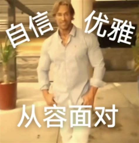 传统的摩卡咖啡怎么做拿铁跟Mokha的区别是什么热摩卡要拉花吗 中国咖啡网