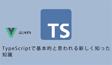 Cakephpでget・findの使い方とアソシエーションがある場合の使い方 Vueは友達