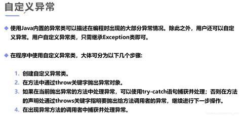 狂神说java Java学习笔记合集狂神说java 笔记 下载 Csdn博客 狂神说java Java学习笔记合集狂神说java 笔记 下载 Csdn博客