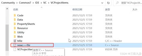 学习c语言前需要做的准备——安装vs、vc及gitee等相关工具（内有学习资料和安装包）vsc语言要安装什么 Csdn博客