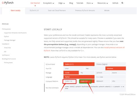 太方便，win系统cuda124下使用conda便捷管理虚拟环境中的不同版本的cuda、cudnn、pytorch Csdn博客