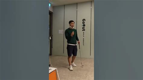 바디스윙 암스윙 이걸로 종결 골프스윙 쇼츠 Youtube