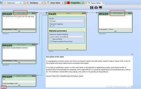密码学实验工具 Cryptool2 Csdn博客