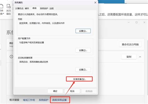 全网超详细mysql完整安装和配置教程mysql社区版安装教程 Csdn博客