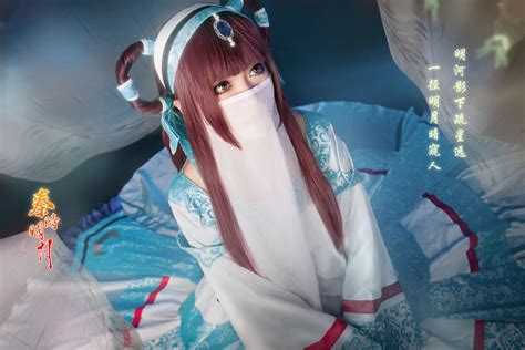 寒殇秦时明月姬如千泷COS 8 Cosplay中国