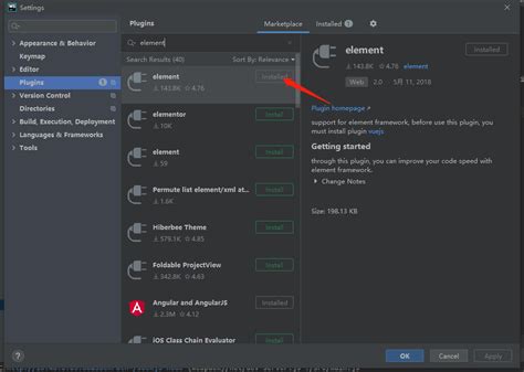 Webstorm添加elementui注解 芍乐 博客园