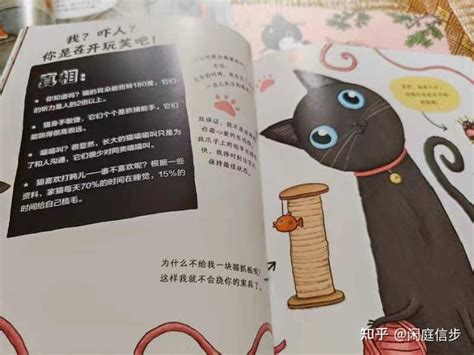 小时候有过这种遭遇，一定要给孩子看这套绘本！ 知乎