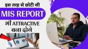 How To Make Attractive MIS REPORT In Excel