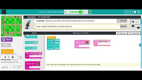 Until Loops In Maze Level 9 Hint 3 Youtube