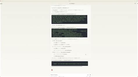 「command Executor Mcp Server」 Claude Desktopであらゆるコマンドを実行できるようにするmcpサーバーです！ Youtube