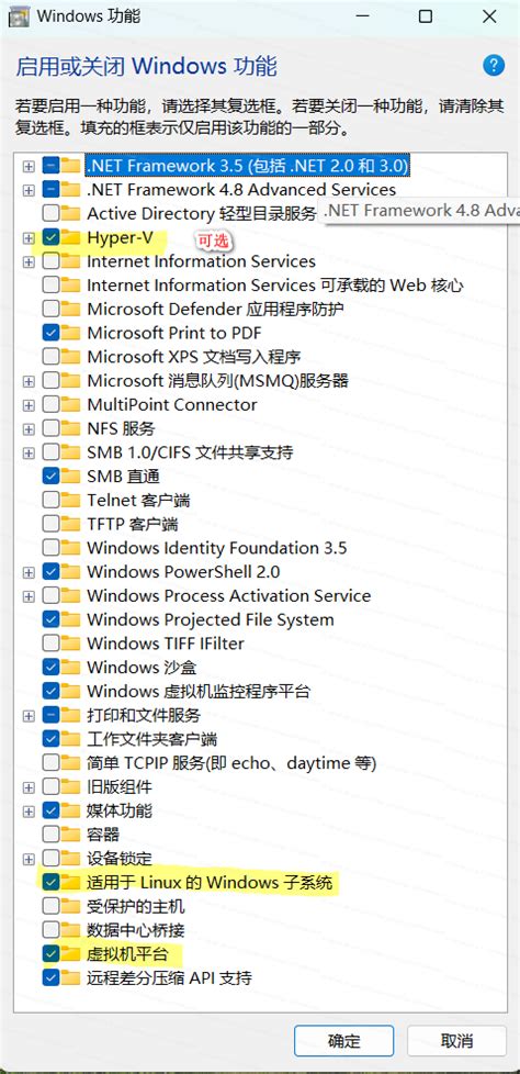 Pwn 基于 Wsl 的 Kali Linux 环境配置 Lufiendes Blog