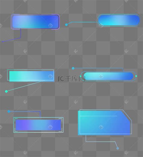 科技批注框图片 科技批注框图片素材免费下载 千库网