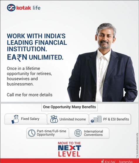 mehak jain on linkedin share your resumes on 8851469177