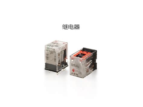 产品展示 沈阳鹭岛电子有限公司