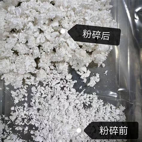 Haina Hainamana Ngaio Pcl Polycaprolactone Mo Te Hoko Wheketere Me Nga