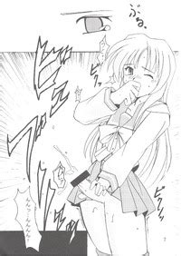 Cr Eternal Eclipse Kitamiya Genbu Lunasol Festa Memories Off E Hentai Lo Fi Galleries