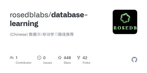 Github Rosedblabsdatabase Learning Chinese 数据库存储学习路径推荐