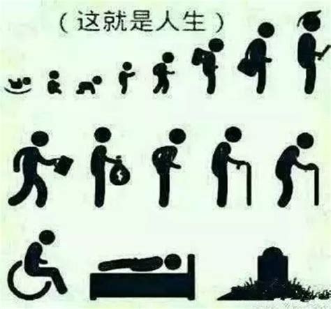 绥宁县人民医院
