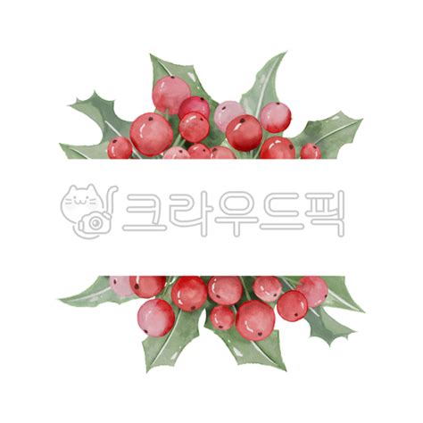 겨울프레임 크리스마스카드 프레임 베리 축하이벤트 사진이미지일러스트캘리그라피 Ok디자인작가