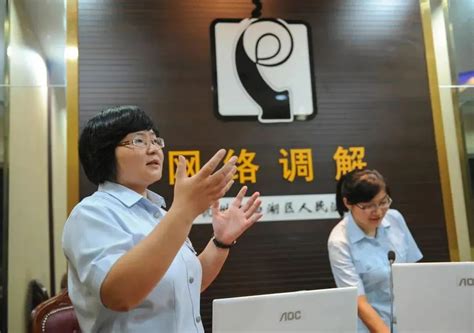 榜样引领向他们学习（十二）“双百政法英模”之陈辽敏澎湃号·政务澎湃新闻 The Paper