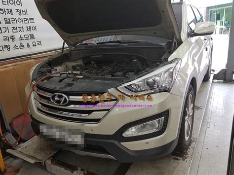 싼타페dm 윈스 흡기 크리닝 작업흡기카본흡기청소흡기크리닝동백카센터동백호수마을카센타 네이버 블로그