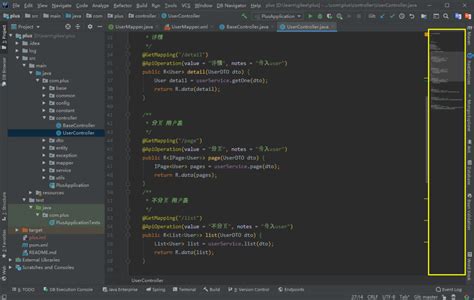 Idea 2020 代码颜色常用的idea插件分享 Csdn博客 Idea 2020 代码颜色常用的idea插件分享 Csdn博客