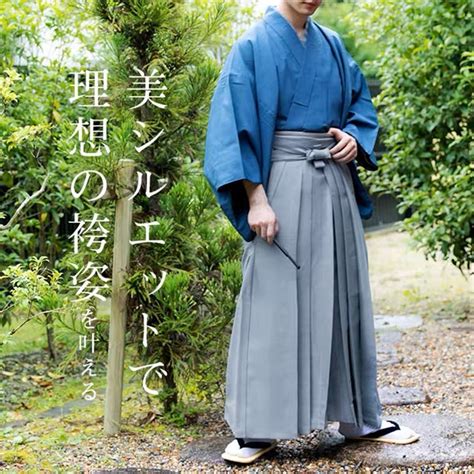 Hakama Japanese Traditional Mens Hakama Pants Men Kimono Pants