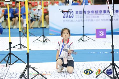 思创优学北京教育科技有限公司 无人机创客整体解决方案服务商 2023年全国青少年信息素养大赛华东赛区浙江复赛在浙江诸暨开赛