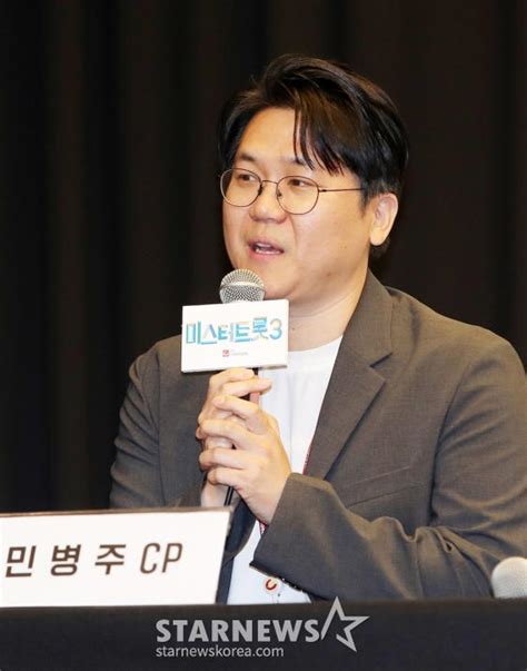 공황장애 극복임영웅 이은 미스터트롯3 1등 김용빈→신장암 투병 3위 이정 아프지 말고 노래하자 종합