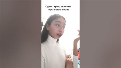 девочкой своею ты меня назови Youtube