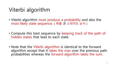 Hidden Markov Model Explained PPT