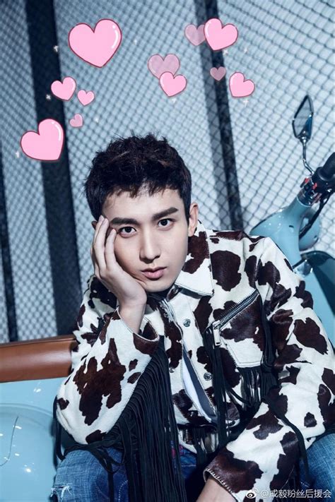 Pin By Brigitte Wenk On Cheng Yi Cheng Supportive Abs Pin By Brigitte Wenk On Cheng Yi Cheng Supportive Abs